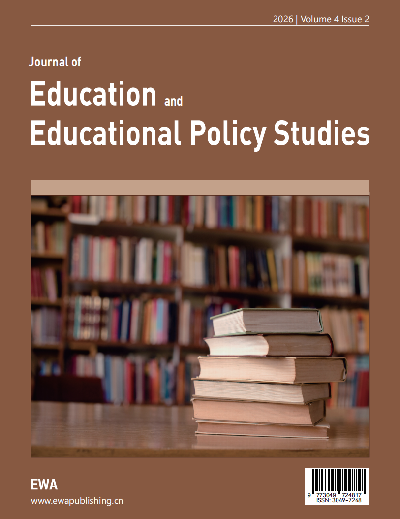 Home | Journal of Education and Educational Policy Studies